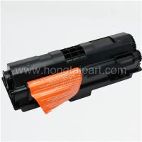 China Toner Cartridge Kyocera 1300DN 1350DN 1028MFP 1128MFP FS-1300D TK-133 for sale
