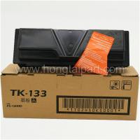 China Toner Cartridge Kyocera 1300DN 1350DN 1028MFP 1128MFP FS-1300D TK-133 for sale