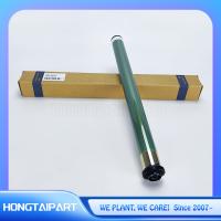 China Compatible OPC Drum for Canon IR 2270 2230 2830 2870 3025 3030 3035 3045 3225 3230 3235 3245 3530 3570 4530 4570 Printers for sale