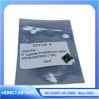 China HP LaserJet Pro 200 Compatible Toner Reset Chip 1.6K Page Yield for M276 M276NW CF210A CF211A Models for sale