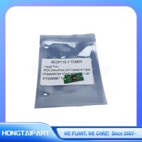 China Toner Cartridge Reset Chip CT202264-267 CT202257-260 for Xerox DocuPrint DP CP115W CP225W CM115 CM225 Printers CMYK for sale