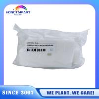 China EPSON WorkForce Pro Maintenance Tank Sponge for C9382 C5310 C5810 WF-C5890 WF-C5390 PX-S887 Models - High Quality Japanese Made for sale