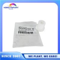 China Recycling Gear 2 for Xerox Color 550 560 570 700 C75 J75 240 250 5540 7500 6500 5065 7775 5580 6680 7780 7550 7600 6550 Toner Gear for sale