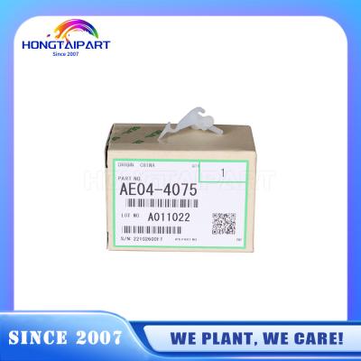 China Stripper Pawls AE044075 AE04-4075 for Ricoh Pro 8100EX 8110S 8120S 8200 8210 8220 C651 C751 for sale