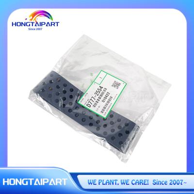 China Inspection Vacuum Pickup Belt D777-2554 for Ricoh Pro C7100 C7110 C9100 C9110 8120S RT5100 for sale