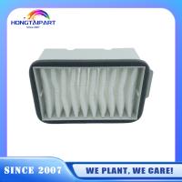 China Exhaust Dust Filter for Xerox 4110 4127 4112 D95 D110 D125 D136 053K92883 053K92882 for sale