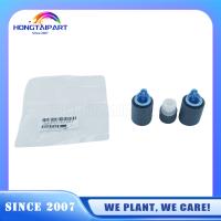 China Multipurpose Tray 1 Pickup Feed Separation Roller Kit RM2-6925-000 for HP LaserJet Enterprise 600 M601 M602 M603 for sale