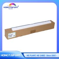 China D0742466 Coating Bar for Ricoh Pro C751EX C651EX Printers - OEM Factory Quality from Japan for sale