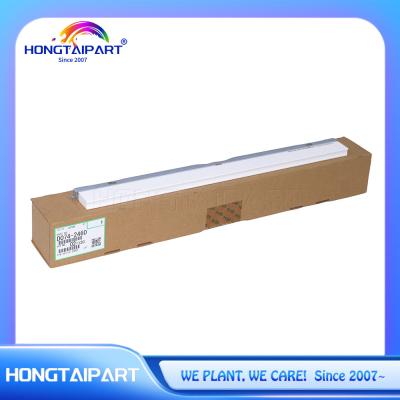 China D0742466 Coating Bar for Ricoh Pro C751EX C651EX Printers - OEM Factory Quality from Japan for sale