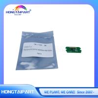 China Toner Chip TK-1184 TK1184 Compatible for Kyocera ECOSYS M2635dn M2735dw Printers for sale