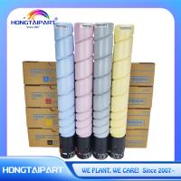 China TONERKM014-112A 112B Toner BK C M Y for Konica Minolta C224 C284 C364 4 Color Set for sale