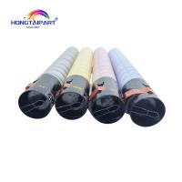 China TONERKM014-112A 112B Toner BK C M Y for Konica Minolta C224 C284 C364 4 Color Set for sale