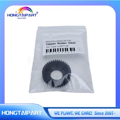 China UPGR-M7105 Upper Roller Gear For PANTUM M7105 Printer for sale
