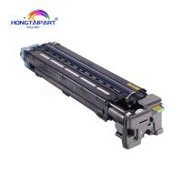 China Yellow Imaging Unit D0BN2227 D0BN2247 for Ricoh IMC3000 IMC3500 IMC4500 IMC5500 IMC6000 for sale