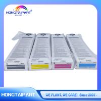 China Riso ComColor 3010 3050 3150 Ink Cartridge CMYK Set S-6300 S-6301 S-6302 S-6303 - High Quality Compatible for sale