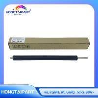 China Fuser Lower Pressure Roller LPR-M252 for HP Color LaserJet Pro M252 M274 M277 Printer 110V for sale