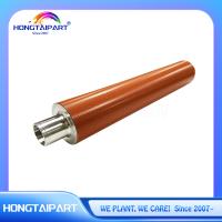 China Canon FB5-6930-000 Upper Fuser Roller for IR7086 IR7095 IR7105 IR7200 IR8500 IR8070 IR9070 Printers for sale
