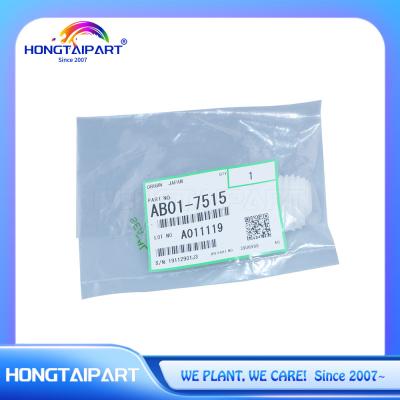 China 12T/23T Double Gear AB01-7515 AB017515 for Ricoh Aficio 2090 2105 8100 1106 1107 1357 907 Toshiba E-studio 1050 900 Copiers for sale