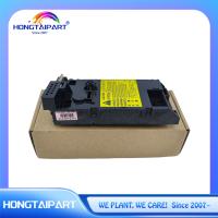 China RM2-0426 Laser Scanner Assembly for HP LaserJet Pro M201DN M202DW M202DN M225DW M226DW Printers for sale