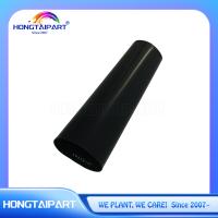 China Sharp Secondary Transfer Belt NBLTH0420FCZ2 NBLTH0565FCZZ for ARM550 ARM620 ARM700 MXM550 MXM620 Laser Printers for sale