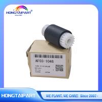 China Bypass Manual Feed Roller AF031046 for Ricoh MPC3001 MPC3501 MPC3002 MPC4502 for sale