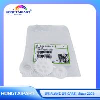 China Ricoh MP 4000 5000 Series Developer Gear Kit AB014061-13Z AB014060-21Z AB014062-17Z 25Z for sale