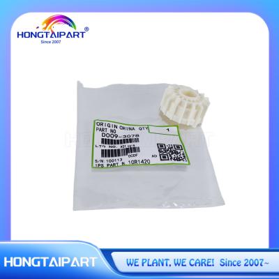 China Joint Paddle D0093078 for Ricoh MP4000 MP5000 MP4002 MP5002 SP8200DN SP8300DN for sale
