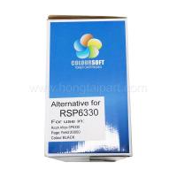 China Toner Cartridge for Ricoh Aficio SP 6330 406649 for sale