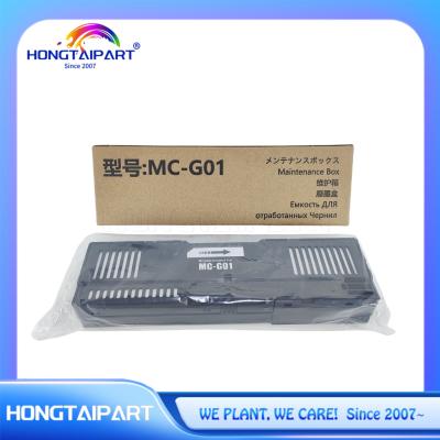 China Maintenance Cartridge MC-G01 for Canon MAXIFY GX6050 GX7050 GX6040 GX7040 GX5050 GX5040 GX6550 GX5540 GX5550 GX7020 GX6020 for sale