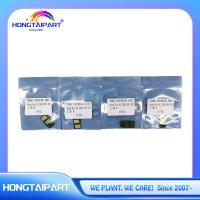 China Oki Data C301 C321 C331 MC342 MC332 Toner Reset Chip Set - 4 Colors 44973533 44973534 44973535 44973536 for sale