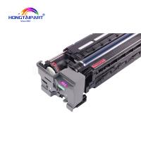 China Magenta Imaging Unit D0BN2226 D0BN2246 D0BN2242 for Ricoh IMC4500 IMC6000 Printer Drum Assembly for sale