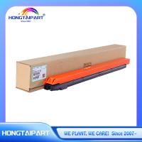 China Primary Charge Unit D1942150 D1942130 PCR Unit for Ricoh Pro C7100 C7110 Series Copier for sale
