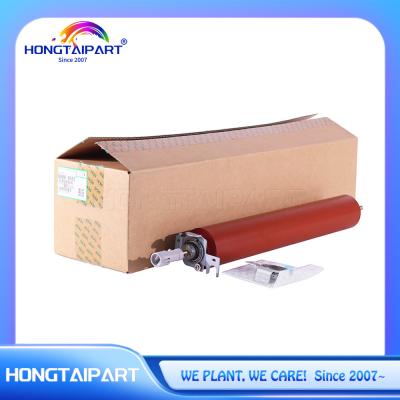China Ricoh Pro 8300s 8310s 8320s Upper Fuser Roller D0BX4162 D0BX-4162 Hot Roller Heater for sale