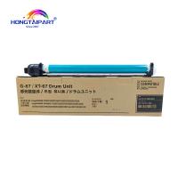 China Canon NPG67 Drum Unit for IRC3320 C3320 C3325 C3330 Laser Printer 4 Color Set for sale