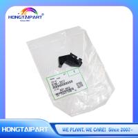 China Paper Tray Base Rise Lever D1172817 D1962817 for Ricoh Aficio MP C305SPF MPC305 Copier for sale