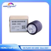China Separation Roller AF032098 D0BX2992 for Ricoh Pro 8100EX 8110S 8120S Laser Printer for sale