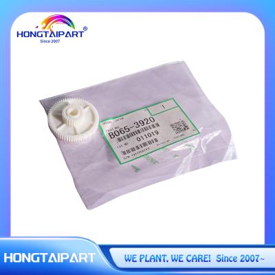 China Transfer Roller Gear B0653920 B065-3920 for Ricoh 1075 2075 1060 2060 6500 6001 7001 7500 8000 Laser Printer for sale
