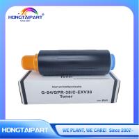 China Black Toner Cartridge 500g for Konica Minolta Bizhub C220 C280 C360 C7722 IT28C6 for sale