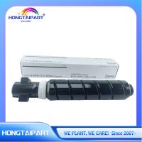 China Black Toner Cartridge NPG73 GPR57 C-EXV53 0473C003 1000g for Canon iR 4525 4535 4545 4551 DX 4725 4735 4745 4751 for sale