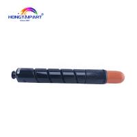 China Canon NPG46 GPR31 C-EXV29 Toner Cartridge 4 Color Set for iR ADV C5030 C5035 for sale