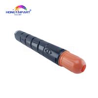 China Canon NPG46 GPR31 C-EXV29 Toner Cartridge 4 Color Set for iR ADV C5030 C5035 for sale