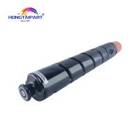 China Canon NPG46 GPR31 C-EXV29 Toner Cartridge 4 Color Set for iR ADV C5030 C5035 for sale
