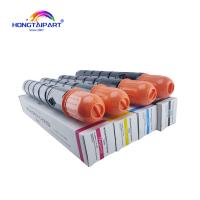 China Canon NPG46 GPR31 C-EXV29 Toner Cartridge 4 Color Set for iR ADV C5030 C5035 for sale