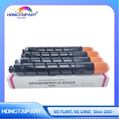 China Canon NPG46 GPR31 C-EXV29 Toner Cartridge 4 Color Set for iR ADV C5030 C5035 for sale