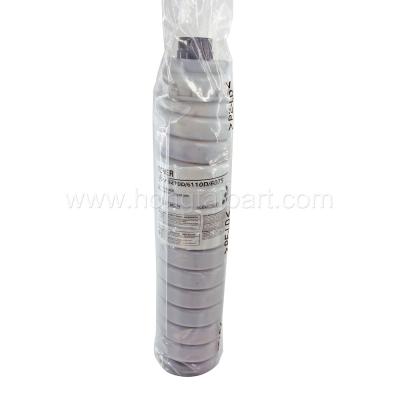 China Black Toner Cartridge for Ricoh Aficio 1060 1070 1075 2051 2060 2075 MP7502 9002 6002 MP5500 6500 7500 6000 7000 (6210d) for sale