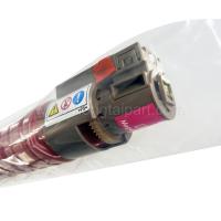 China Toner Cartridge for Ricoh Aficio MP C4502 C4502A C5502 C5502A (841751 ~ 841754 841679 ~841682) for sale