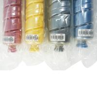 China Toner Cartridge for Ricoh Aficio MP C4502 C4502A C5502 C5502A (841751 ~ 841754 841679 ~841682) for sale