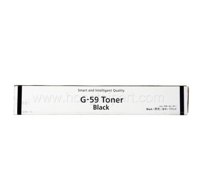 China Toner cartridge Canon G-59 for IR 2002 2202 for sale