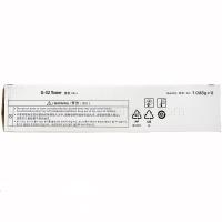 China Toner Cartridge for Canon Imagerunner 1018 1020 1022 1024 1022if 1024if (G-32 NPG32) for sale