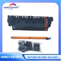 China CF064A Maintenance Kit for HP LaserJet Enterprise 600 M601 M602 M603 Series - 110V/220V Fuser Assembly with Transfer Roller for sale